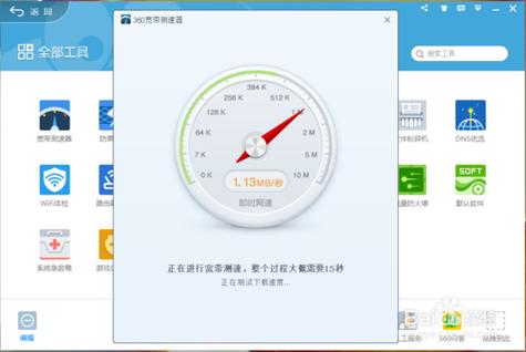手机关了屏幕还亮着怎么回事图标