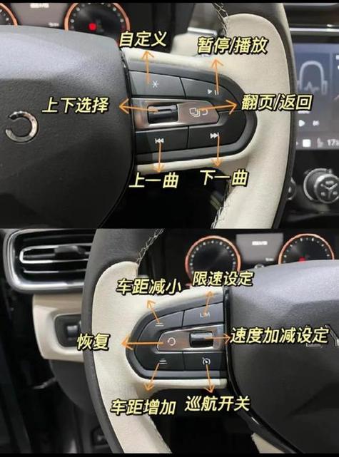 设置辅助功能在哪截图