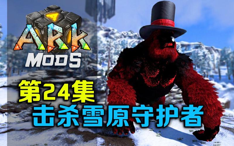 我的世界刷怪塔苦力怕爆炸怎么办图标