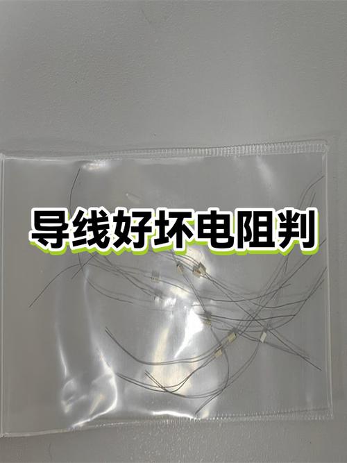 一根无限长载流导线弯成如图形状图标
