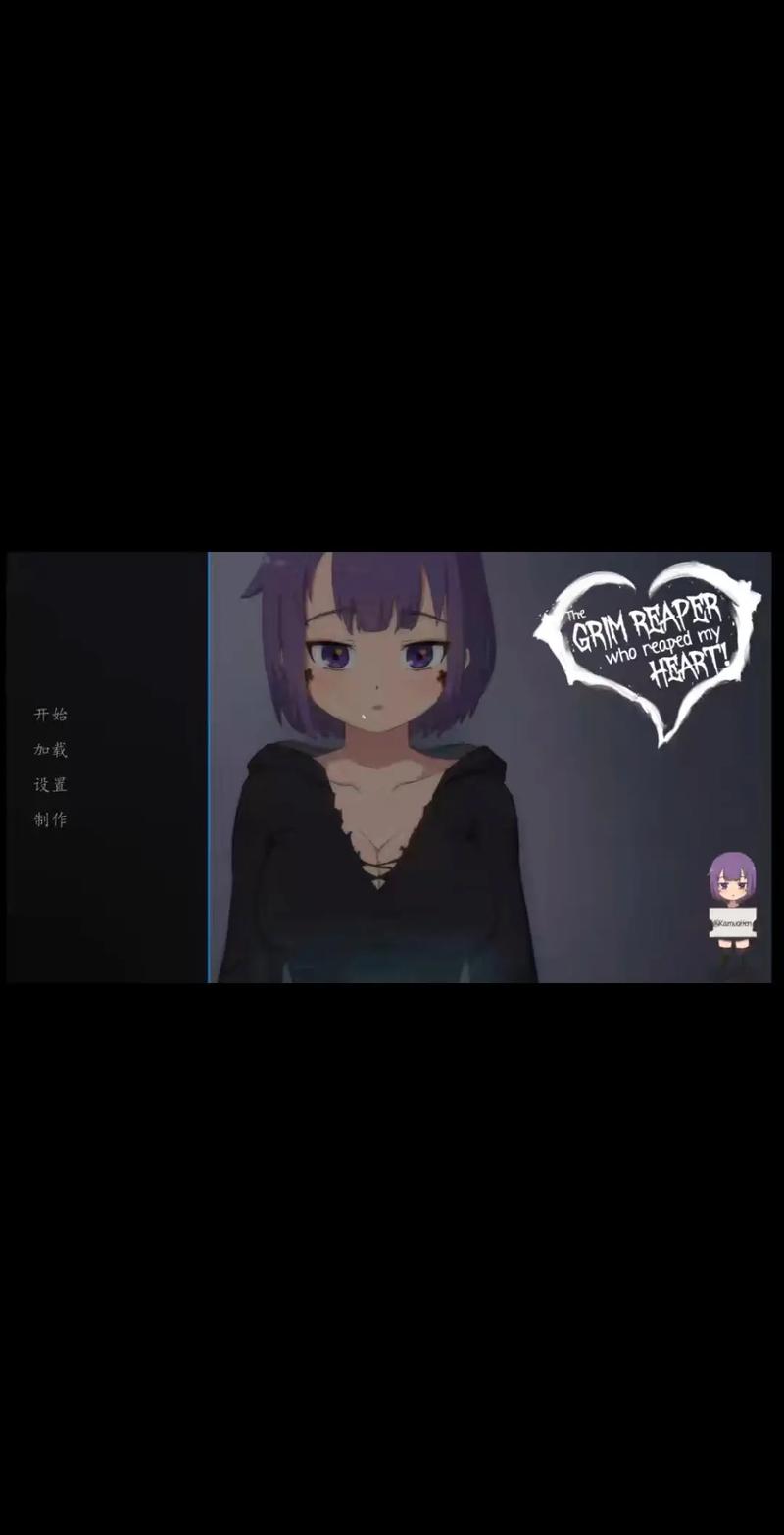 HyPn0app攻略