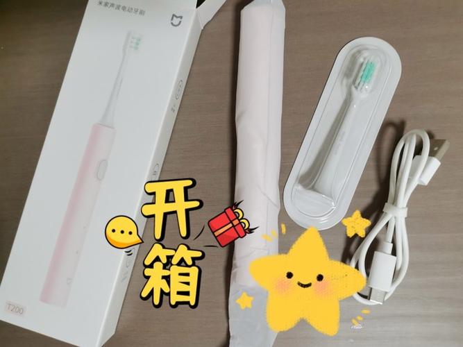 小米牙刷充电状态灯是什么颜色图标