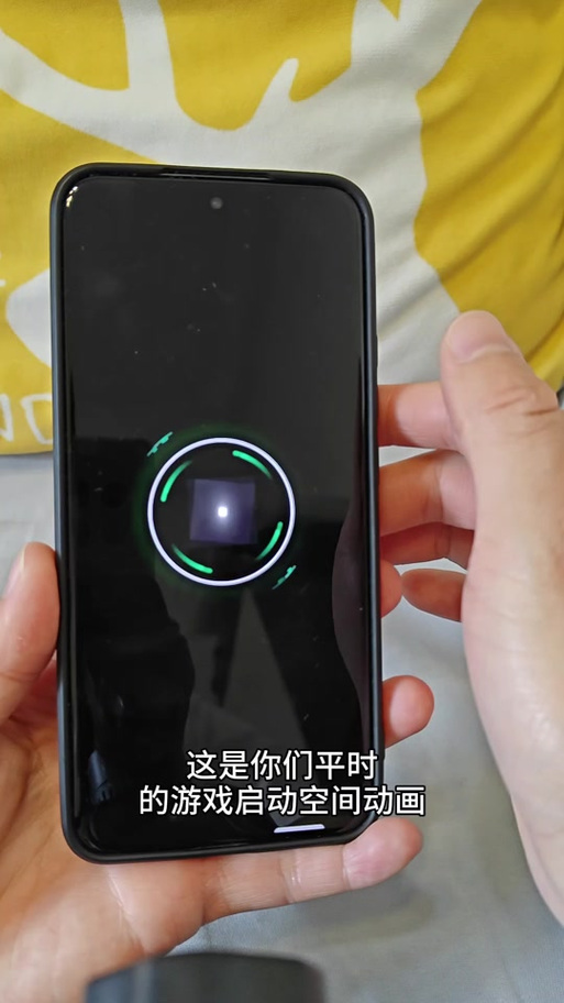 vivo开机动画怎么设置图标