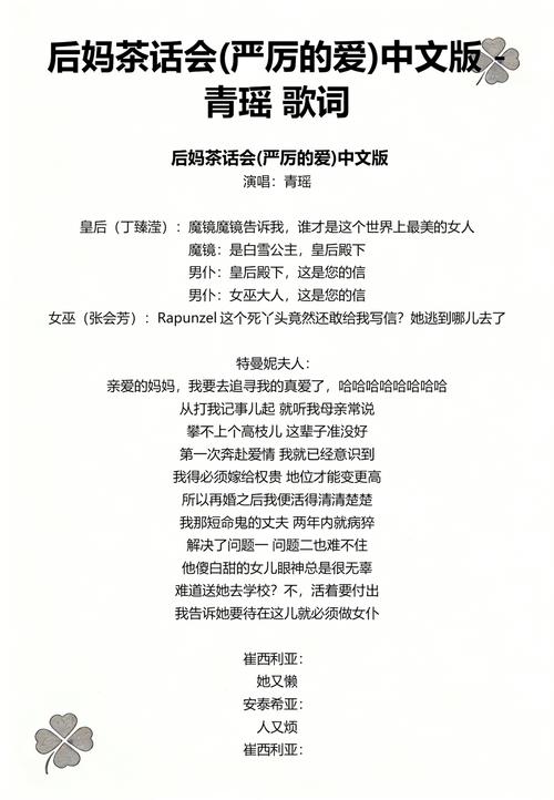 epsoniprint安卓中文图标