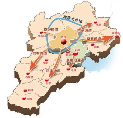 京津冀合并图标