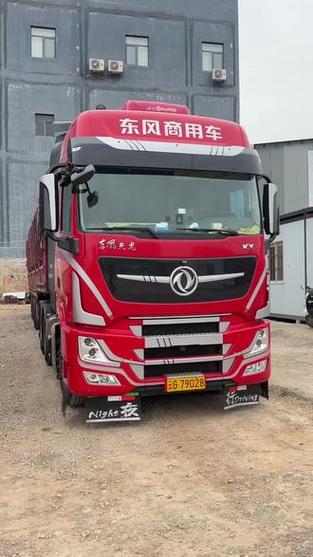 天龙旗舰600王者版图标