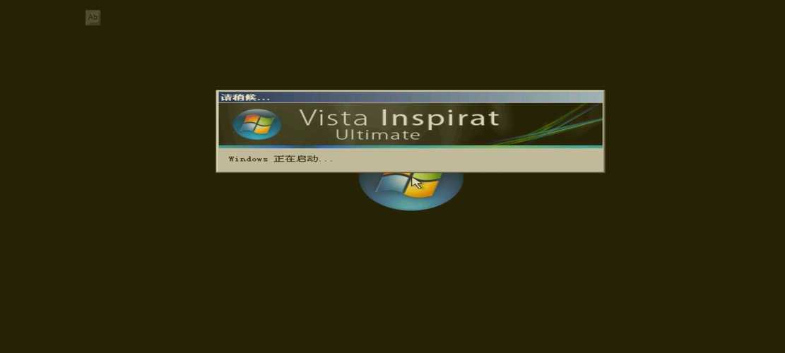 bochs运行win10图标