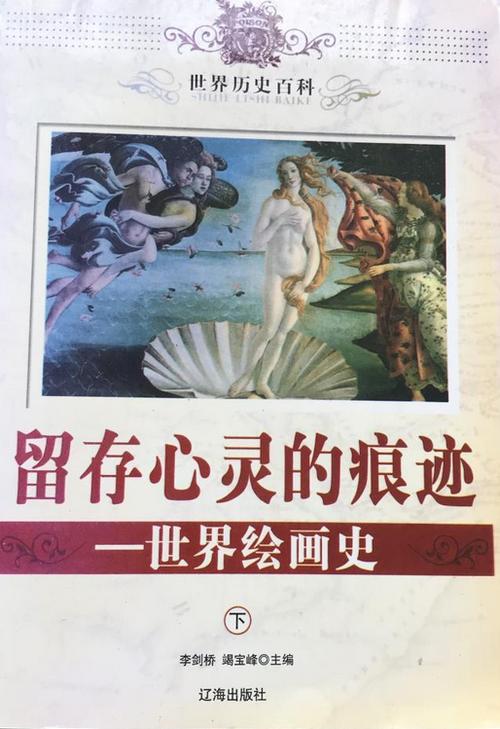 恢复出厂设置会留下痕迹吗图标