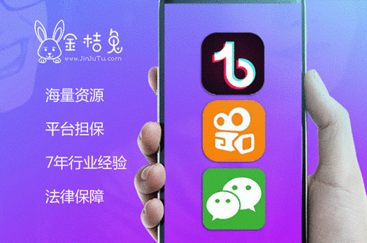 832卡盟图标