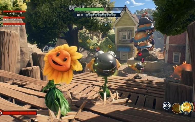 ps4植物大战僵尸和睦小镇图标