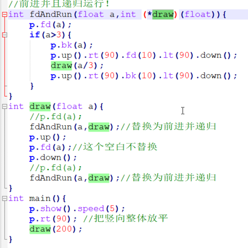 goc编程代码图标