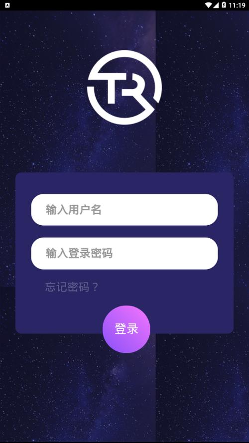 猪猪庄园赚钱官网版v1.0.23图标