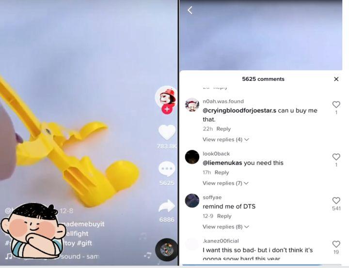 tiktok闪退怎么解决