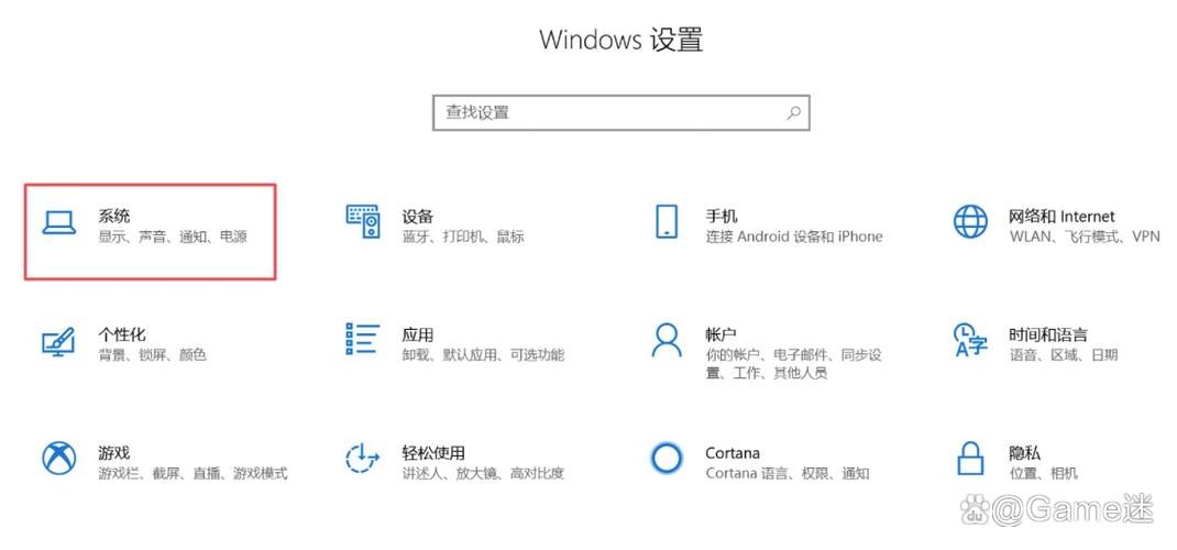 电脑hdr模式怎么关闭图标