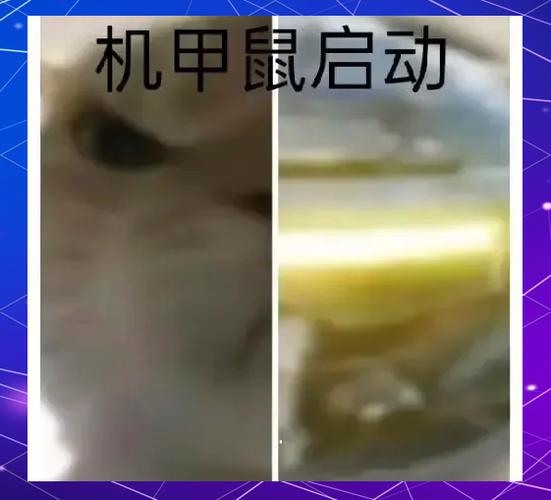win7鼠标反应慢图标