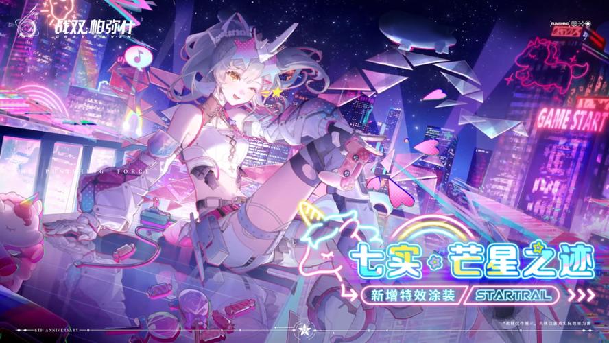 库洛公司有哪些游戏图标
