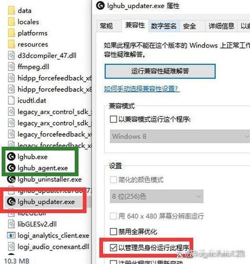 鼠标驱动程序错误怎么解决图标