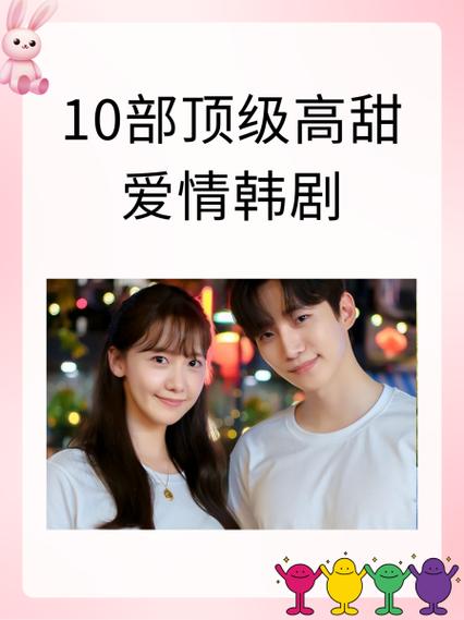 《我,编造了无数人的前世》截图