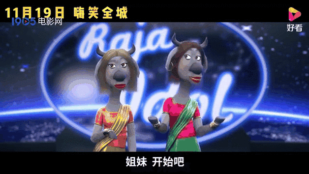 不咕的影视作品