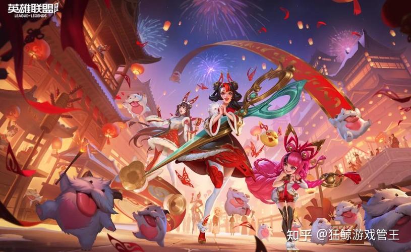 qq手游排行榜前十名图标