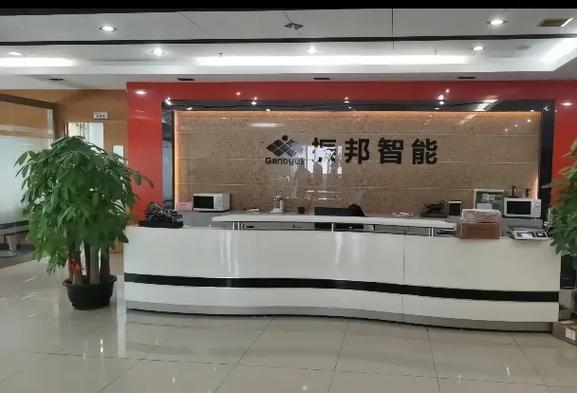 振邦智能未来可能涨100倍图标