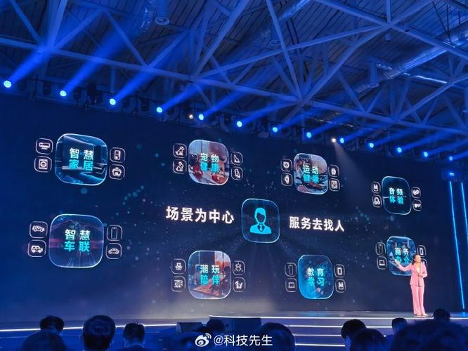 王者荣耀ios和安卓能互登吗图标