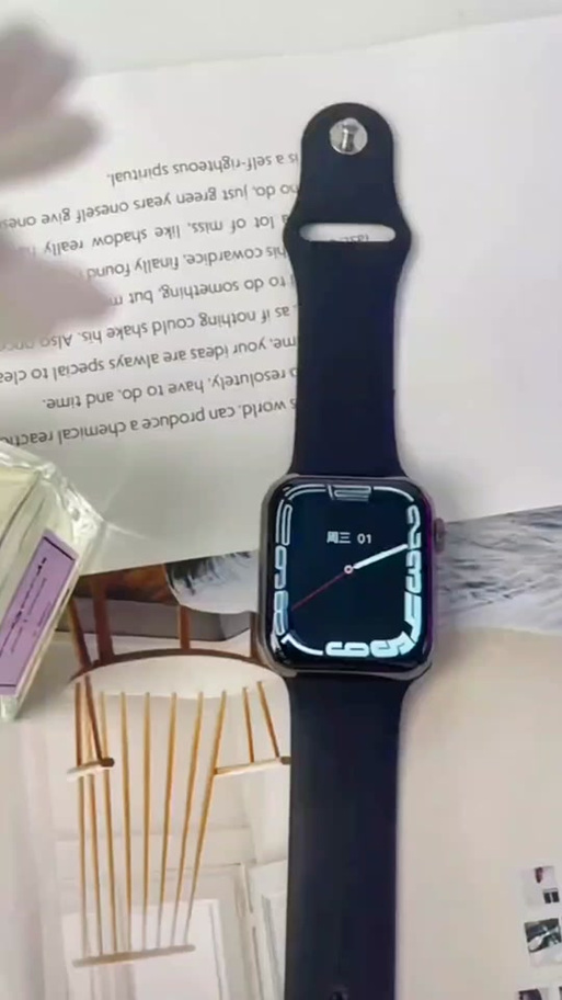 华强北手表连接苹果手机图标