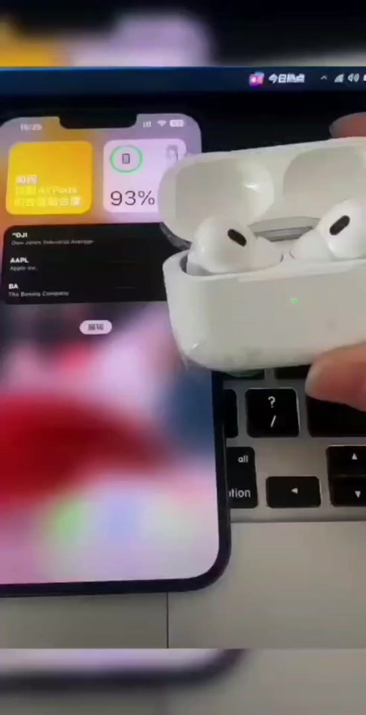 airpods pro小弹窗图标