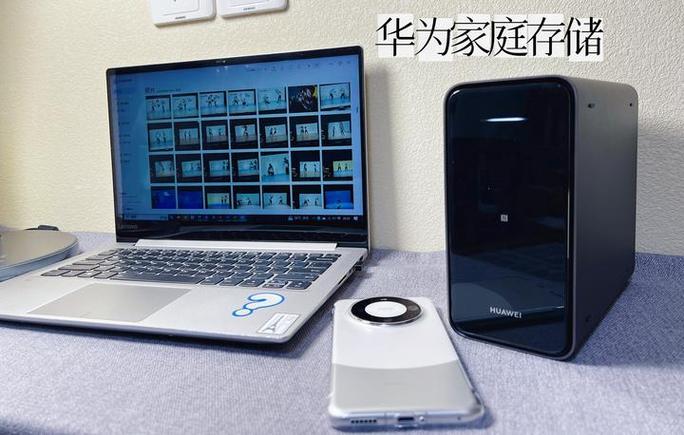 1000G手机扩容神器下载图标