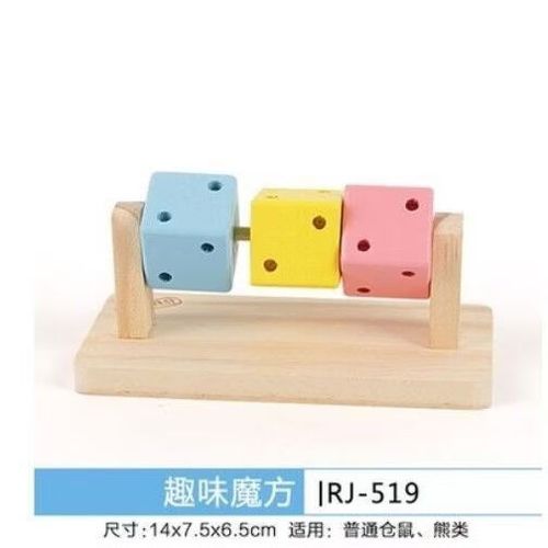小游戏广告缩略图