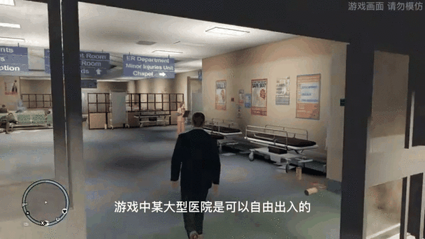 gta4画面灰蒙蒙的图标