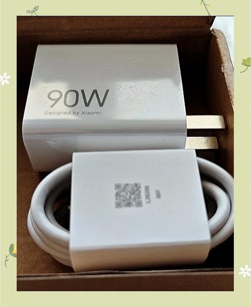 小米怎么显示充电小数点图标