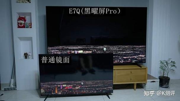 海信电视倒屏怎么调回来图标