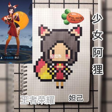 荣耀手机像素信息查看方法图标
