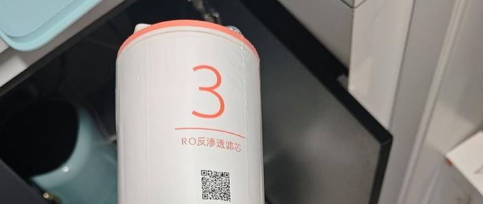 小米净水器滤芯闪烁图标