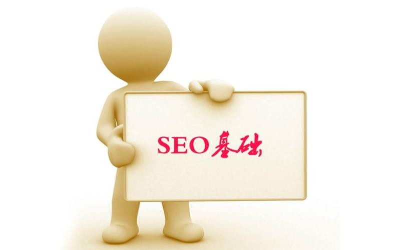 ppt零基础入门教程图标