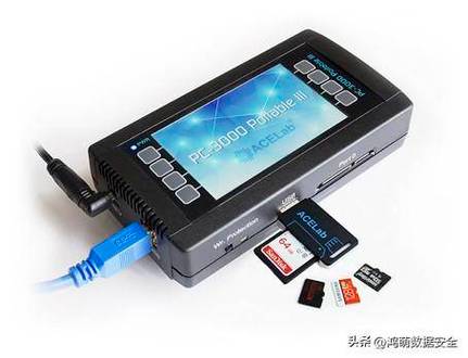 pc3000udmaflash