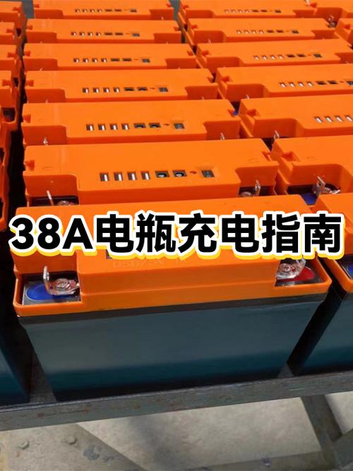 怎么充电不伤手机电池截图