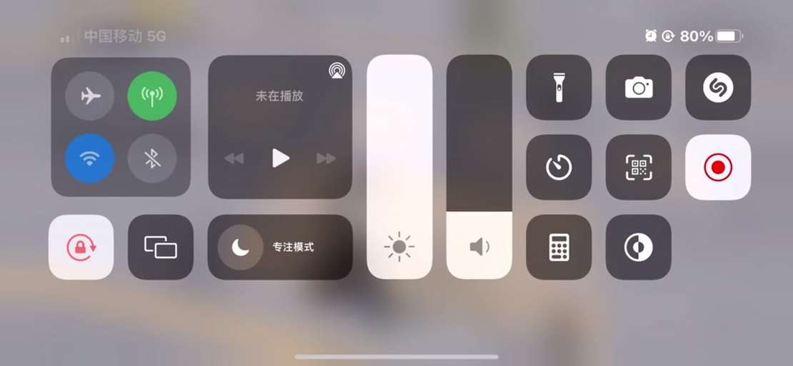 苹果在哪里看帧率图标