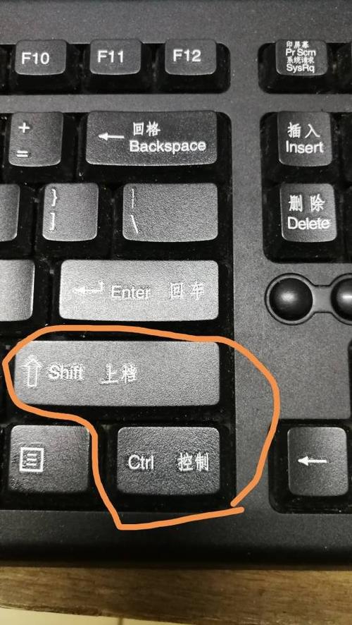 电脑上面的打字不见了