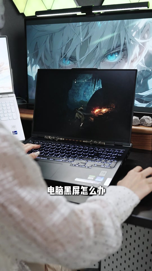 电脑屏幕用湿巾擦后黑屏怎么办图标