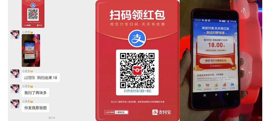 magisk省电模块图标