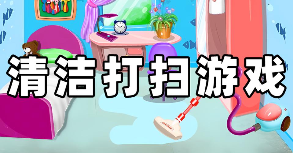 免费注册表清理工具图标