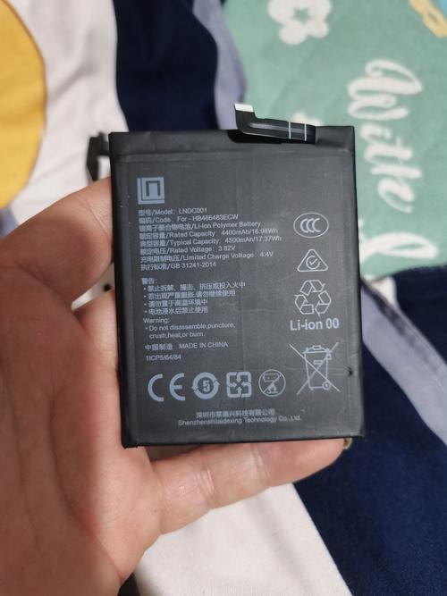 荣耀500电池耐用吗?图标