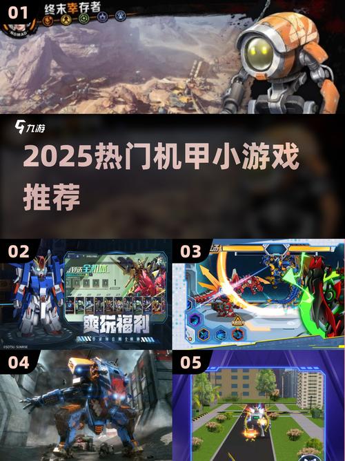 爆裂战机红包版2025图标
