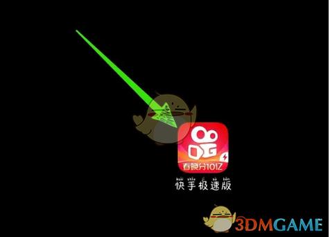 视频下载太慢怎么办图标