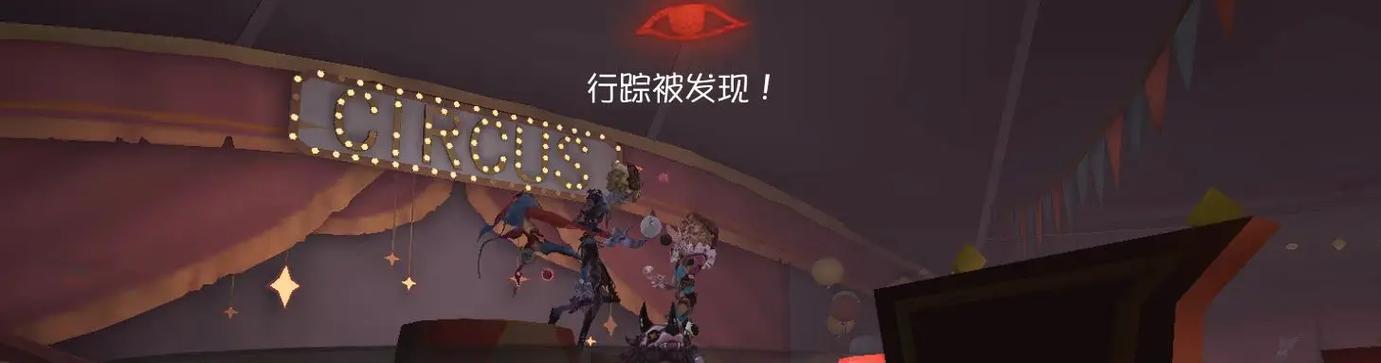 all曲《联合狩猎》图标