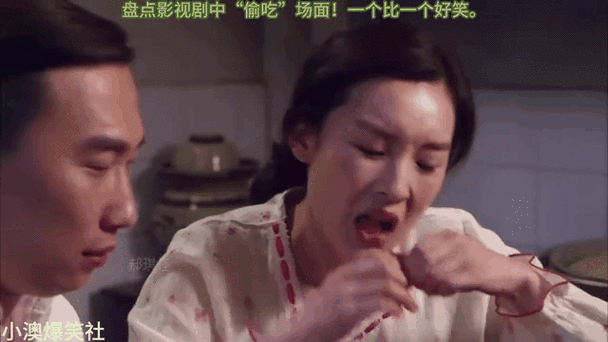 偷吃电影图标