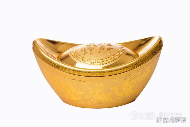 利用元宝赚钱图标