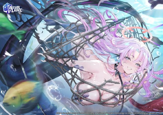 魔法少女碧蓝被吊绑是哪一集图标